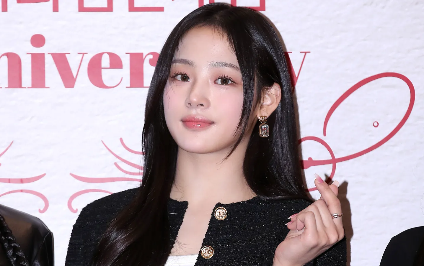 Minji Age, Height, Weight, Net Worth, Career And Full Bio - Bio Scops